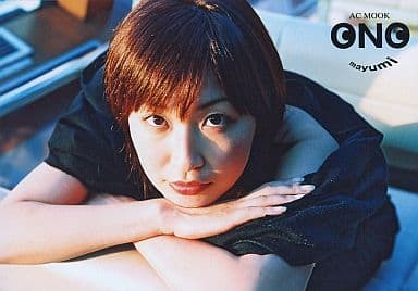 Official photo (Female) / Magazine "ACMO OK" Appendix Official photo Mayumi Ono / Landscape ...