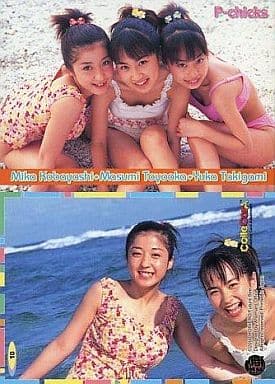 Collection Card (Female) / P-chicks Fill Up Horipro Series Trading Card No. 10 : P-chicks/P ...