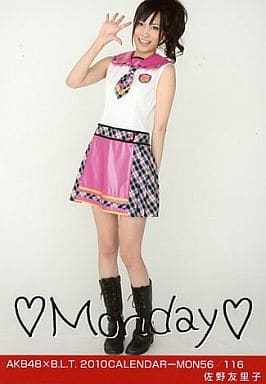 Official photo (AKB48, SKE48) / idol / AKB48 Yuriko Sano / B. L. T. Special Edition / AKB48 2010 ...