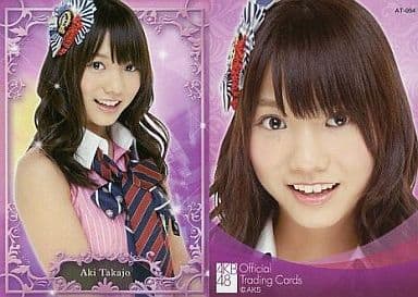 Idol (AKB48, SKE48) / AKB48 official trading card original solo version ver. 2 AT-004 : Aki ...