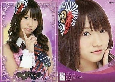 Idol (AKB48, SKE48) / AKB48 official trading card original solo version ver. 2 AT-008 : Aki ...