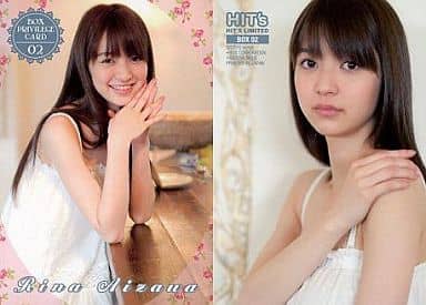 BOX02 : Rina Aizawa / BOX Special Card / Hits! Limited Rina Aizawa Trading Card | Toy Hobby ...
