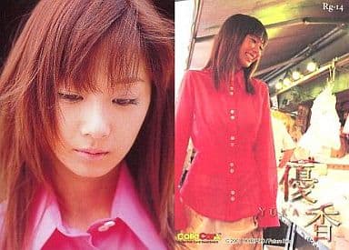 Rg-14 : Hiroko Okabe / Regular Card (Holo Spec) / VISUAL PHOTOCARD ...