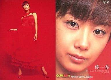Rg-47 : Hiroko Okabe / Regular Card (Holo Spec) / VISUAL PHOTOCARD ...