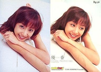 Collection Card (Female) / VISUAL PHOTOCARD COLLECTION Hiroko Okabe Rg ...