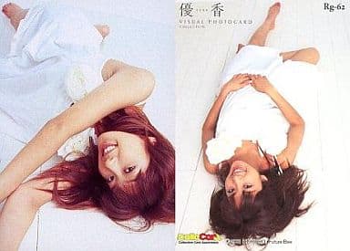 Collection Card (Female) / VISUAL PHOTOCARD COLLECTION Hiroko Okabe Rg ...