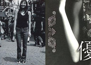 Collection Card (Female) / VISUAL PHOTOCARD COLLECTION Hiroko Okabe Rg ...