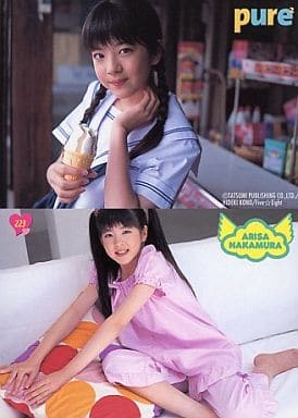 Collection Card (Female) / Magazines pure× 2 Appendix 223 : Arisa ...