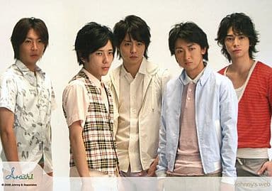 Official photo (Johnny's) / idol / Arashi Arashi / Gathering (5 persons ...