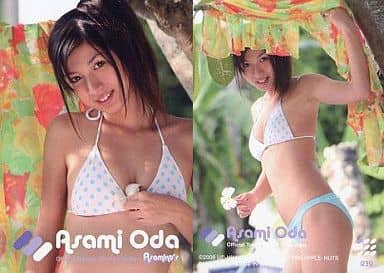 Collection Card (Female) / Asami Oda Official Trading Card Collection Asamint's R39 : Asami Oda ...