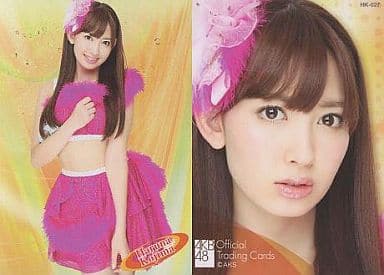 Idol (AKB48, SKE48) / AKB48 official trading card original solo version ...