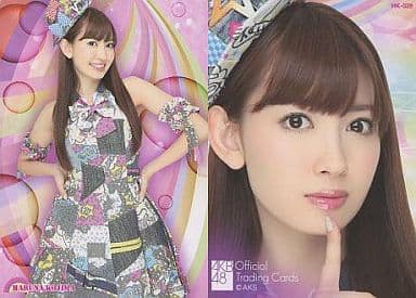 HK-028 : Haruna Kojima / Regular Card / AKB48 Official Trading Card ...