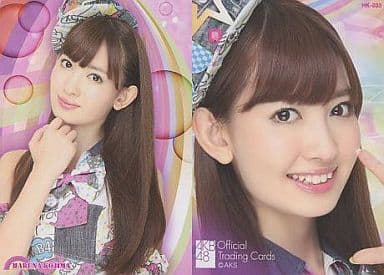 HK-033 : Haruna Kojima / Regular Card / AKB48 Official Trading Card ...