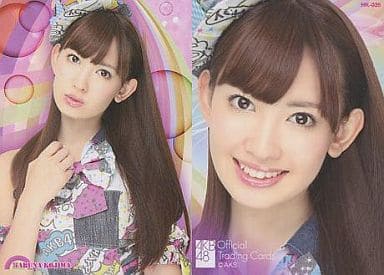 HK-035 : Haruna Kojima / Regular Card / AKB48 Official Trading Card ...