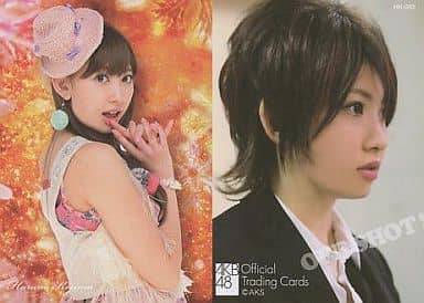 HK-033 : Haruna Kojima / Regular Card / AKB48 Official Trading Card ...