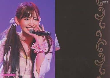 HK-040 : Haruna Kojima / Regular Card / AKB48 Official Trading Card ...