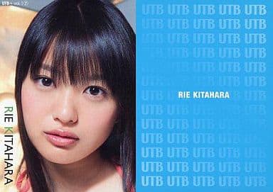 駿河屋 - UTBvol.1⑦ ： 北原里英/雑誌｢UTB｣付録トレカ（AKB・SKE48）