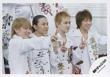 Kanjani Eight / 4 People / Horizontal, Special Clothes, Peace, Upper ...