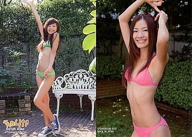 72 : Rika Sato / Regular Card / Rika Sato Official Card Collection 「 Nannaka 」 | Toy Hobby ...