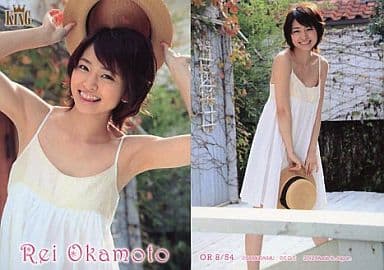 OR8/54 : Rei Okamoto / Regular / Rei Okamoto First Trading Card | Toy Hobby | Suruga-ya.com