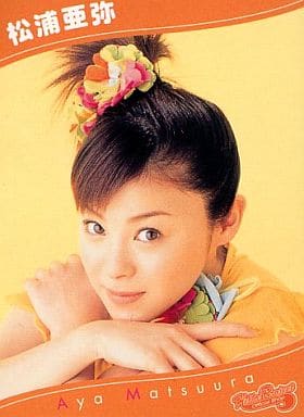 Collection Card (HaloPro) / Hello! Project Official Shop Aya Matsuura ...