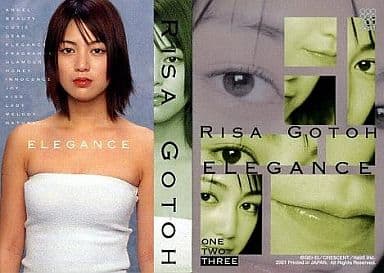 Collection Card (Female) / Risa Goto Trading Card Risa Risa THREE ...