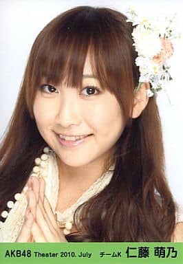 Official photo (AKB48, SKE48) / idol / AKB48 AKB48 / Moeno Nito / Face ...