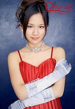 Collection Card (Female) / Mai Endo Official Card Collection Other Self ...