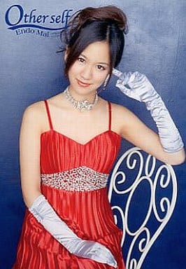 Collection Card (Female) / Mai Endo Official Card Collection Other Self ...