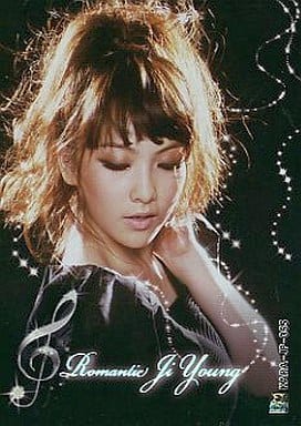 KARA-JP-055 : KARA-JP-055/Ji young / KARA OFFICIAL CARD COLLECTION ~ PREMIUM JAPAN EDITION ...