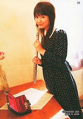 Collection Card (Female) / Torayca / Mai Endo オフシャルカードコレクション Mai ぽむ 28 ...