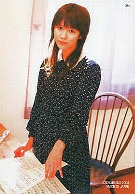 36 : Mai Endo | Toy Hobby | Suruga-ya.com