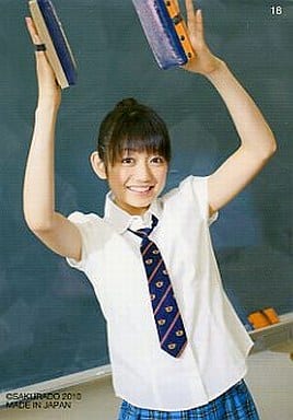 18 : 18 / Suzuka Morita | Toy Hobby | Suruga-ya.com