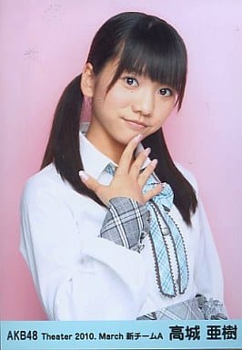 Aki Takajo / Upper-body / Theater Trading Official photo Set 2010. March | Goods / Accessories ...