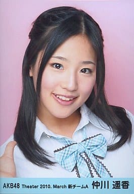 Haruka Nakagawa / Face Up / Theater Trading Official photo Set 2010. March | Goods / Accessories ...