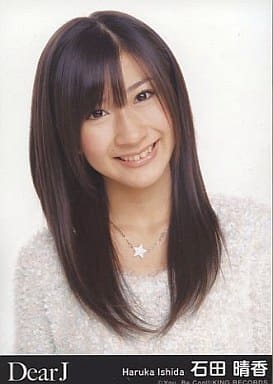 Official photo (AKB48, SKE48) / idol / AKB48 / "DearJ" Special AKB48 / Haruka Ishida (White ...