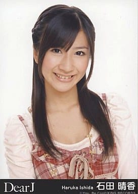 AKB48 / Haruka Ishida (Red Costume) / Bust Up / CD 「 DearJ 」 Special | Goods / Accessories ...