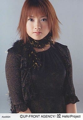 Official photo (Halopro) / idol / Morning Musume Abe0024 : Morning ...
