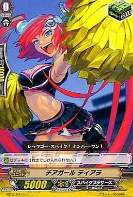 駿河屋 - BT02/047[C]：チアガール ティアラ（ヴァンガード）