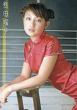 Collection Card (Female) / Torayca / Yoko Kumada Official Card ...