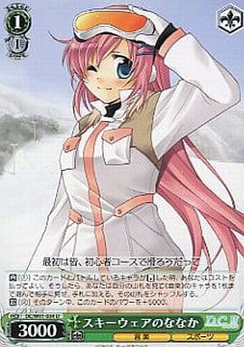 DC/W01-034 [U] : ski wear Flannel | Toy Hobby | Suruga-ya.com