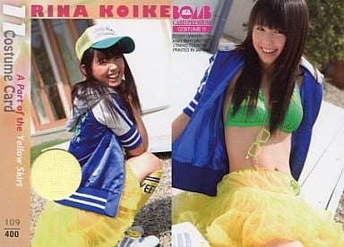 Costume11 : Rina Koike / costume card (/ 400) | Toy Hobby | Suruga-ya.com