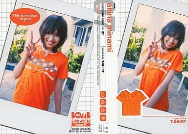 Collection Card (Female) / Torayca / Akina Minami BOMB CARD LIMITED Costume07 : Akina Minami ...
