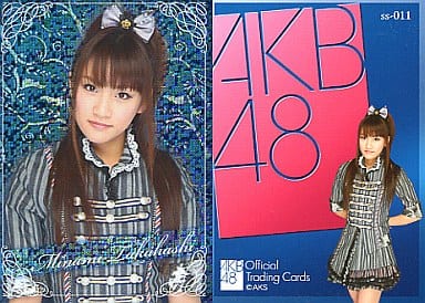 Idol (AKB48, SKE48) / AKB48 Official Trading Card vol. 1 ss-011 ...