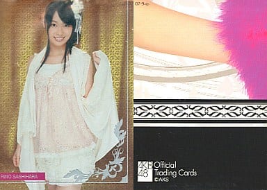 Idol (AKB48, SKE48) / AKB48 Official Trading Card vol. 2 07-9sp : Rino Sashihara / Special Card ...