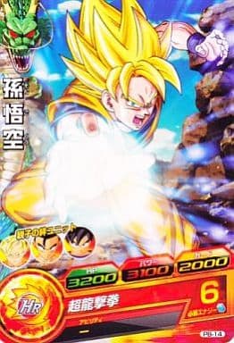 DRAGON BALL HEROES / P / Hero / "Hero Stadium 2nd season" Participation ...