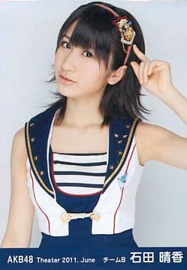 Official photo (AKB48, SKE48) / idol / AKB48 AKB48 / Haruka Ishida / Upper body / Left head ...