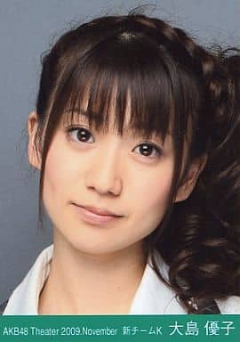 Official photo (AKB48, SKE48) / idol / AKB48 Yuko Oshima / Face Up ...