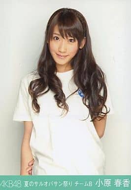 Haruka Kohara / Upper Body / AKB48 Summer Sarobasan Festival in Fuji-Q Highland | Goods ...