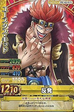 ONE PIECE Data Card Das / Promo / Ippi Very Much Double / ONE PIECE ...